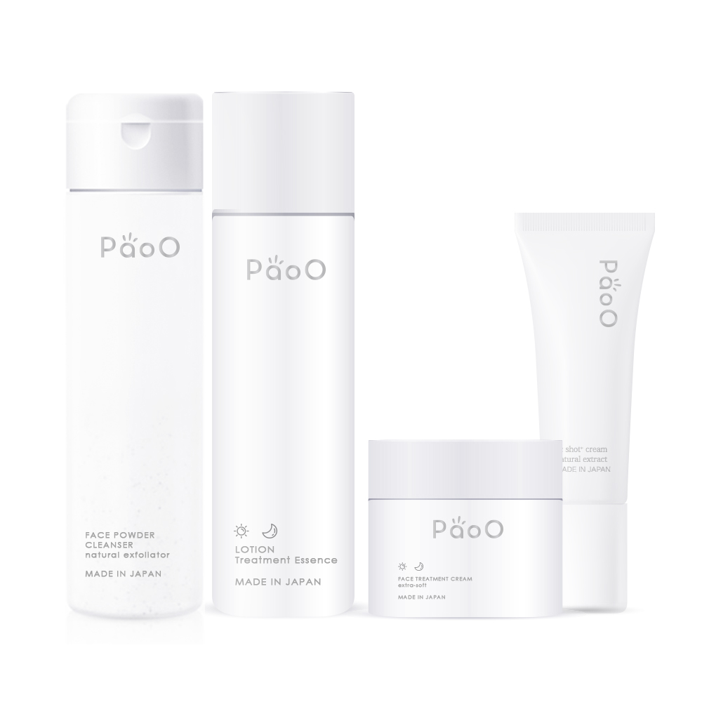 PAOO TOTAL TREATMENT SET – PAOO